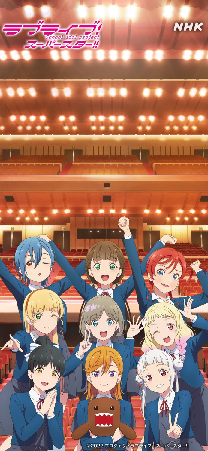 love live! (series) love live! superstar!! arashi chisato hazuki ren heanna sumire onitsuka ...